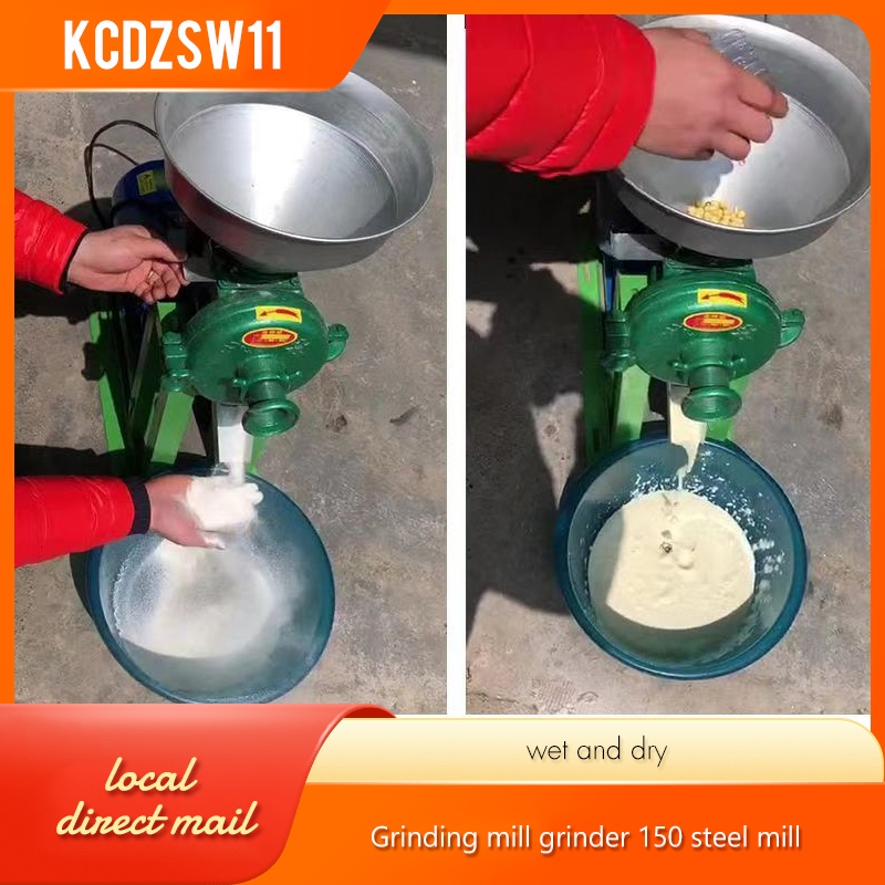 Peanut Grinder High Power Grinder Wet Grinder Corn Grinder Rice Grinder ...