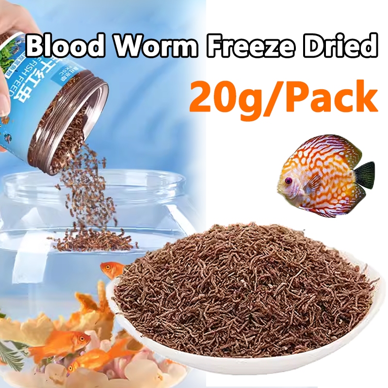 20g Red blood worm freeze dried Fish food feed for all kinds of ...