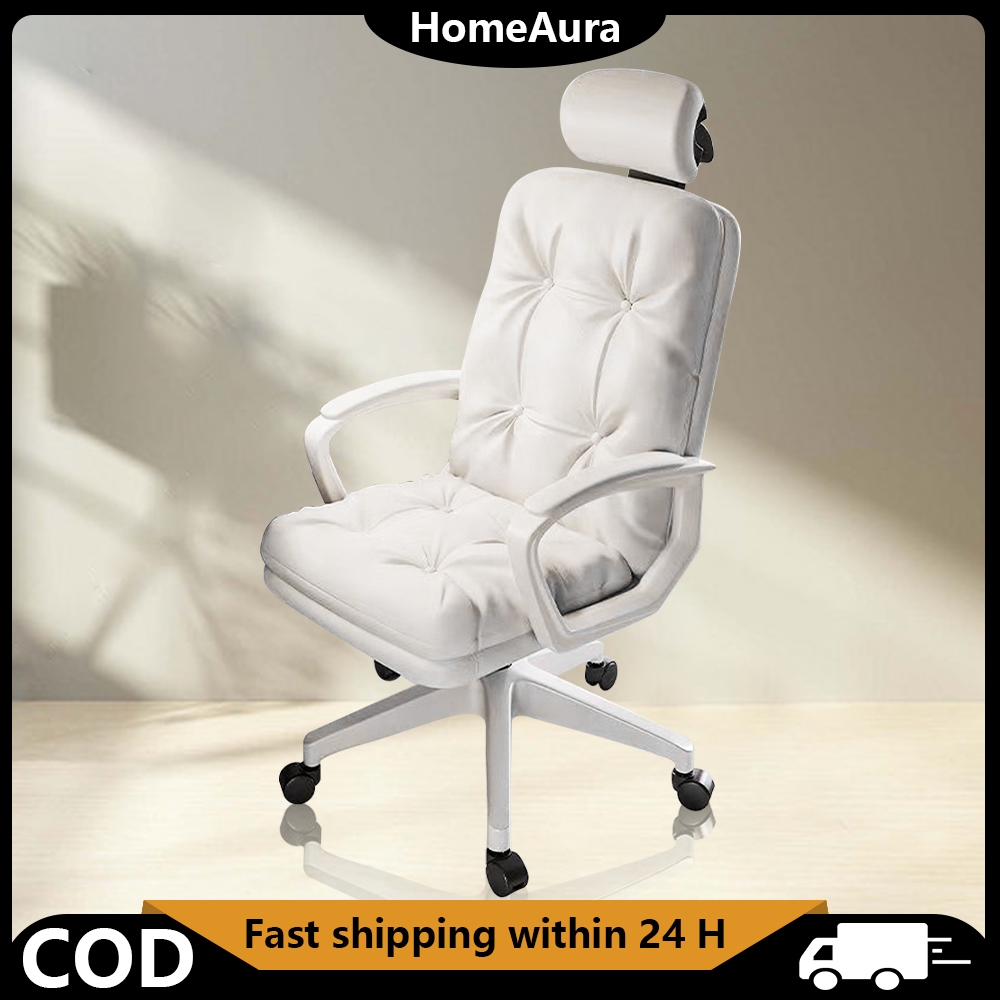 Office chair computer chair home ergonomic gaming chair esports chair ...