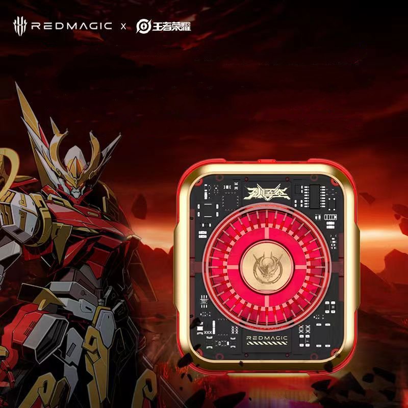Nubia RedMagic Honor of Kings Magnetic Radiator 5Pro Monkey King ...