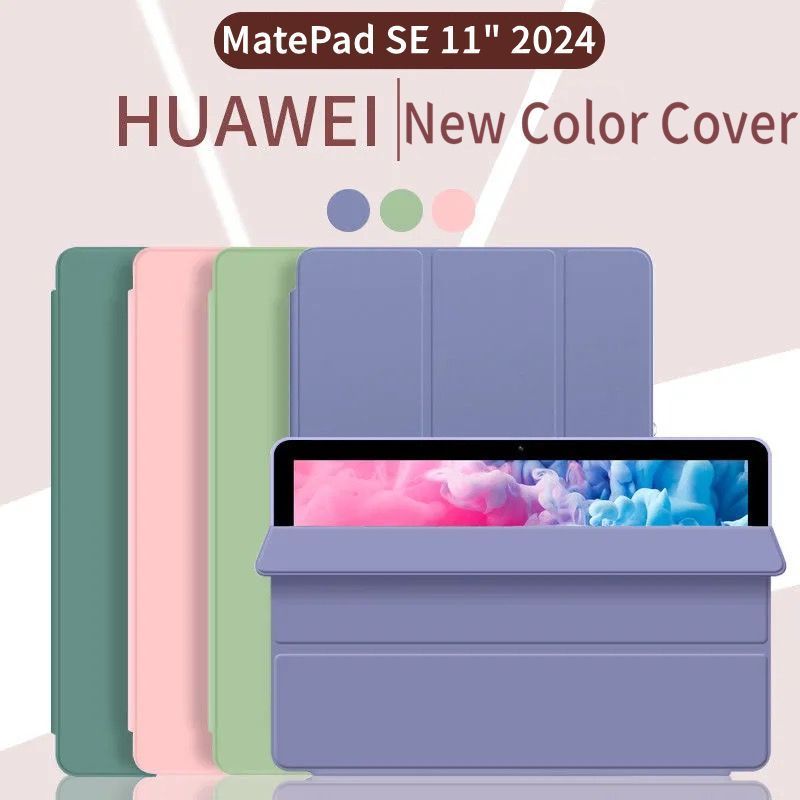 For Huawei MatePad SE 11" 2024 Case Model AGS6-W09/W00/AL00 Tablet ...