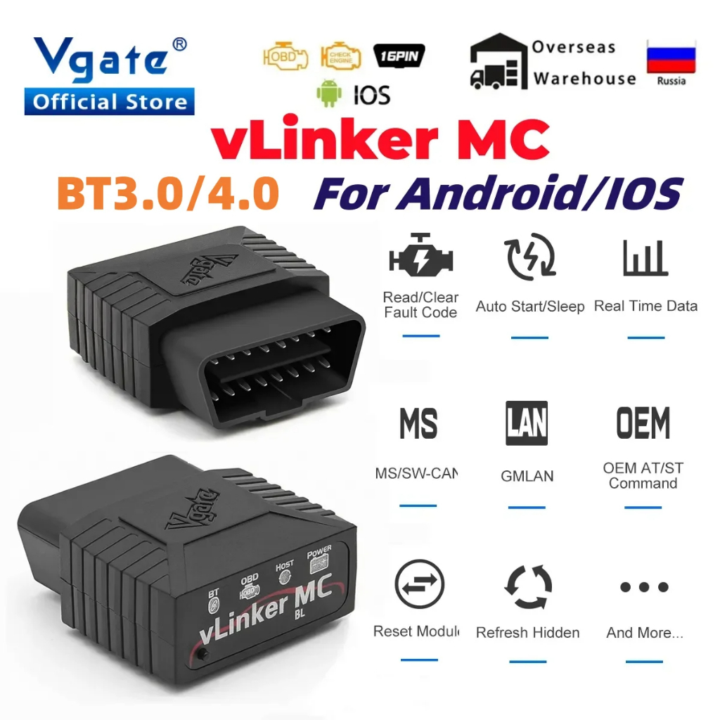 Vgate vLinker MC + ELM327 V2.2 Bluetooth 4.0 OBD2 Scanner OBD 2 WIFI BimmerCode FORScan Auto Car ...