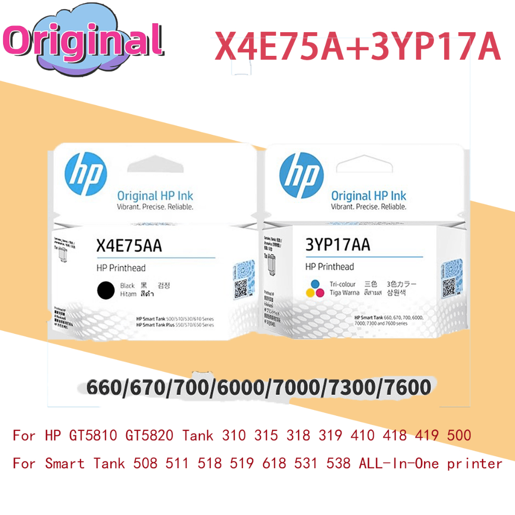 Original GT51 GT52 M0H50A M0H51A Printhead For HP 5810 5820 GT5810 ...