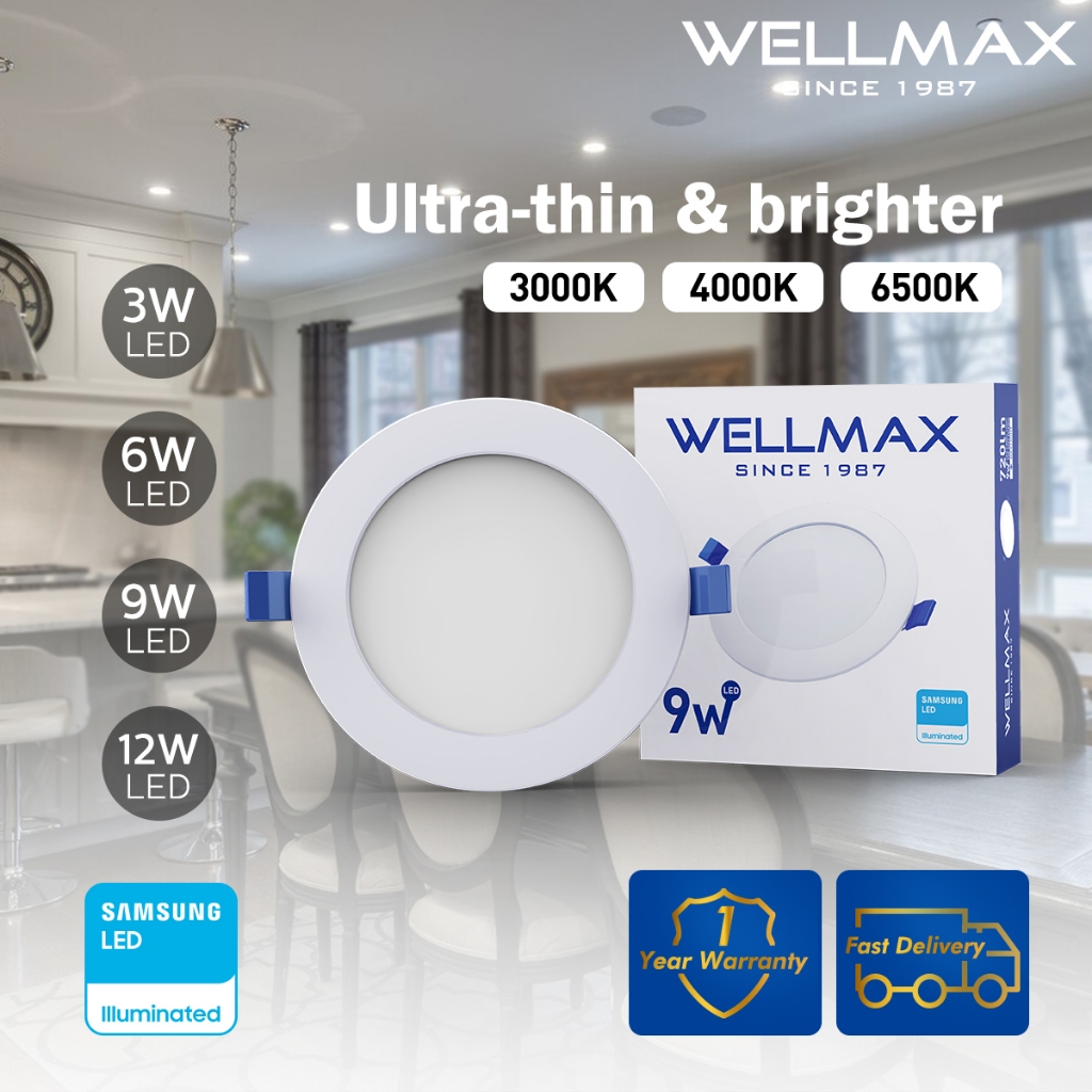 WELLMAX Downlight Adopt SAMSUNG LED Chip Recessed Ceiling Light 6W-12W ...