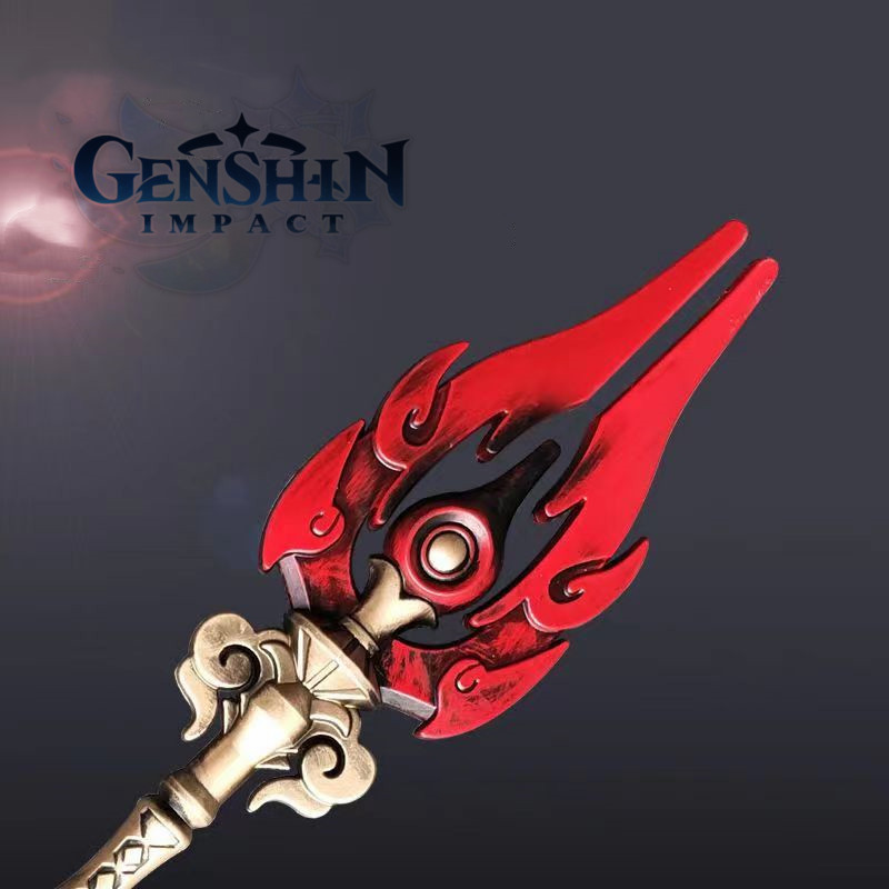 Genshin Impact COS Sword mist cut back light Thunder General Walnut ...