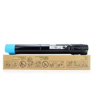 High Capacity Toner Compatible for Xerox AltaLinK C8030 C8035 C8045 ...