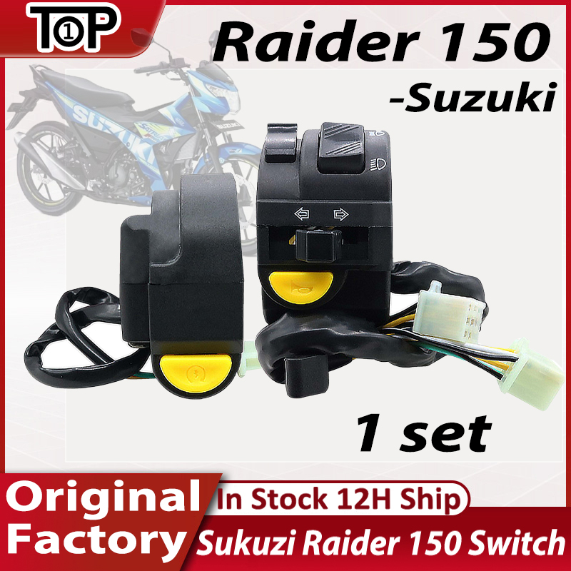 1 Pair Motorcycle Handle Switch Assy Suit for RAIDER150 R150 Raide j110 ...