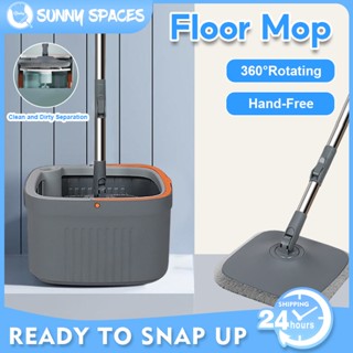 SUNNY SPACES Hand-Free Spin Mop 360° Rotating Floor Mop Sewage Separation Mop Self Wash Mop With ...