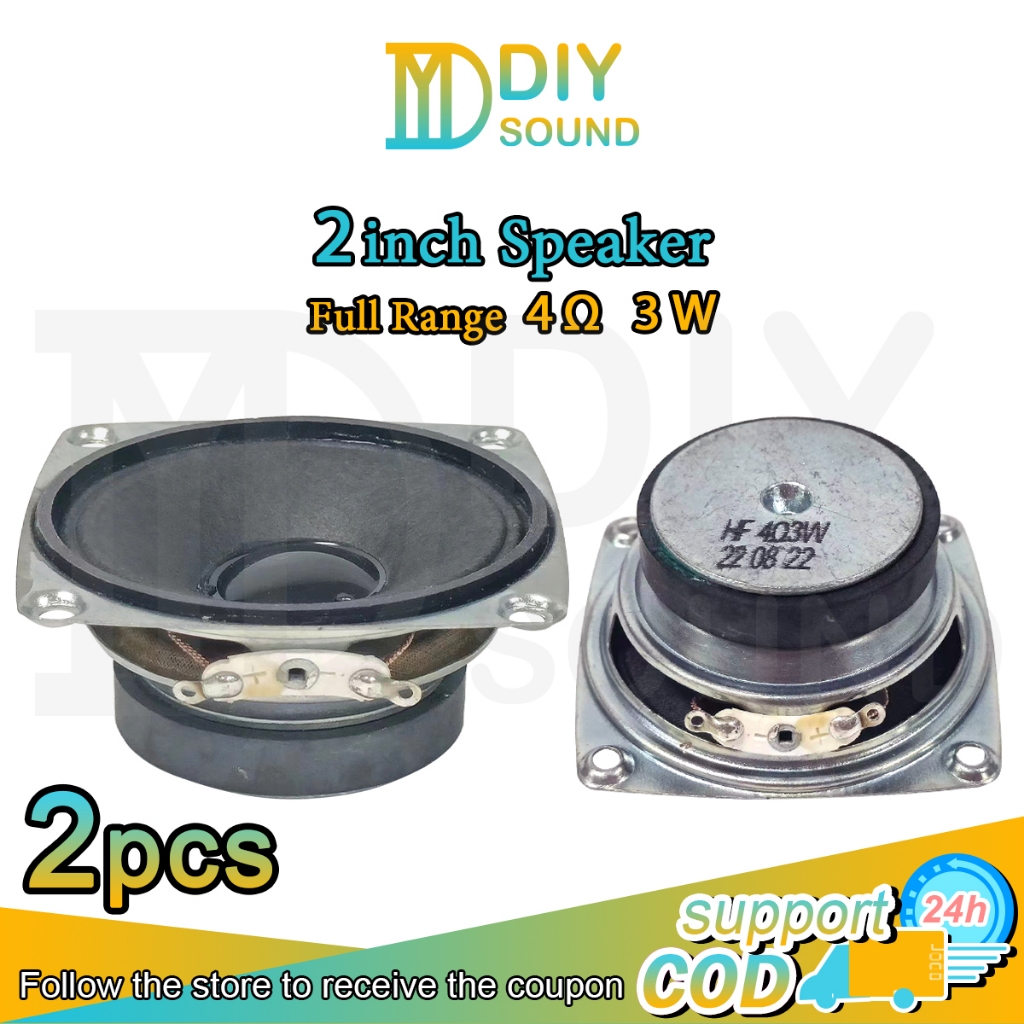 DIYSOUND 2PCS 4Ω 3W 2 inch Full Range Speaker 2 inch subwoofer speaker ...