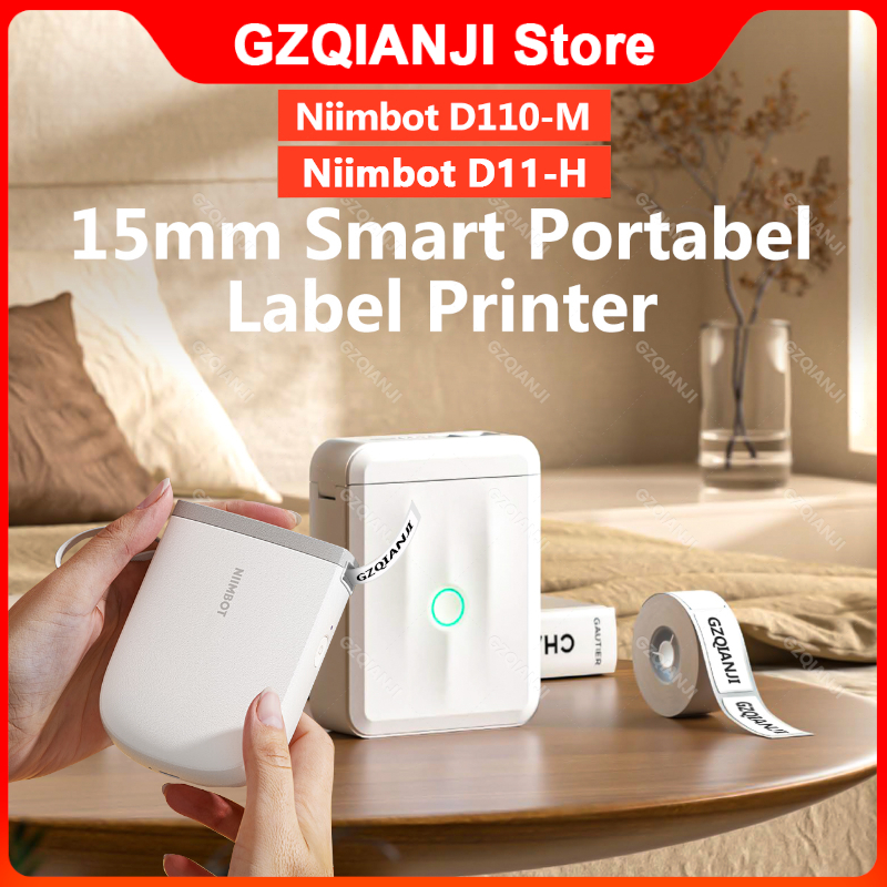 NIIMBOT D11H D110M Label Printer New and upgraded for 2024 Smaller ...