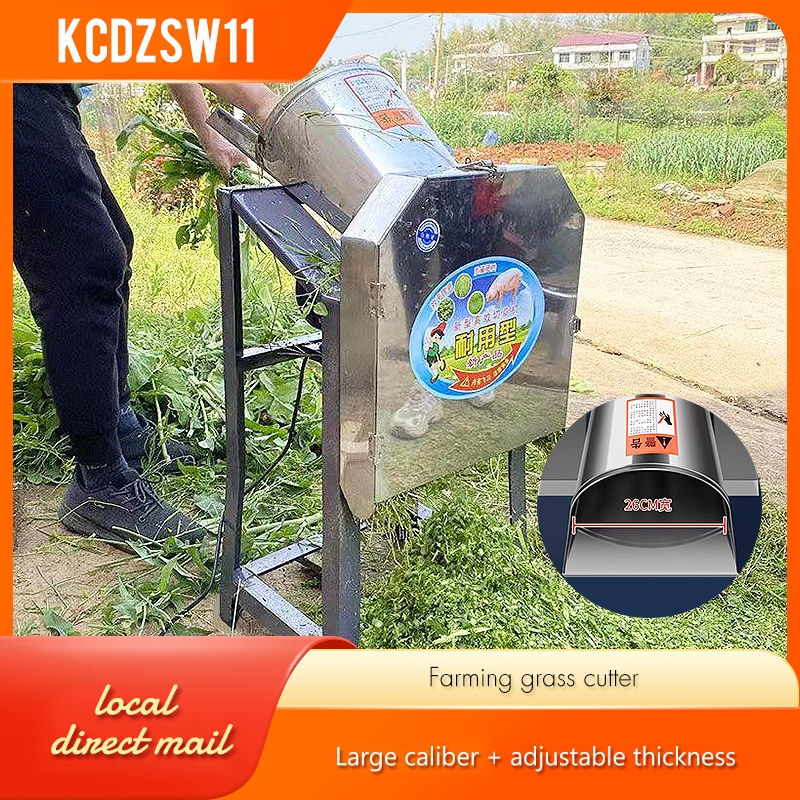 Feed Chopper Multifunction Blender household large caliber powerful ...