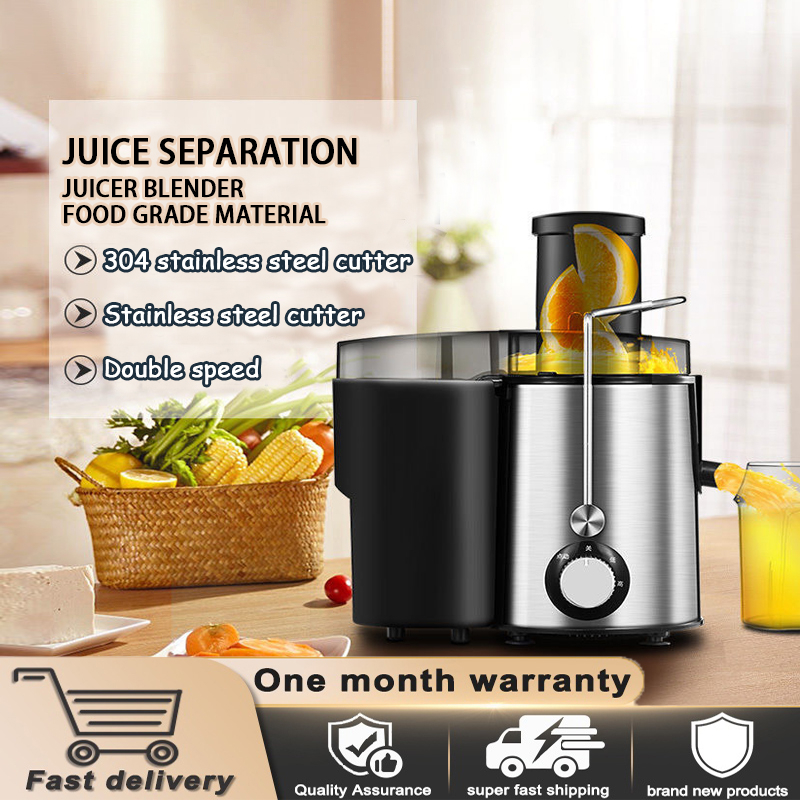 Multifunctional Electric Juicer 2L Vegetable & Fruit Juicer 4 in 1 ...