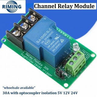 ONE 1 channel relay module 30A with optocoupler isolation 5V 12V 24V supports high and low ...