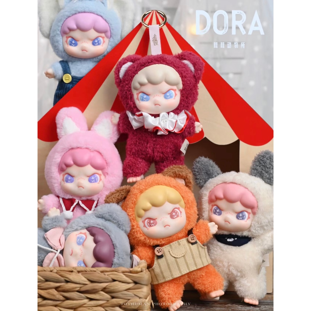 Dora TNT SPACE DORA ANIMALS Furry Animal House Series Vinyl Trendy Cute ...