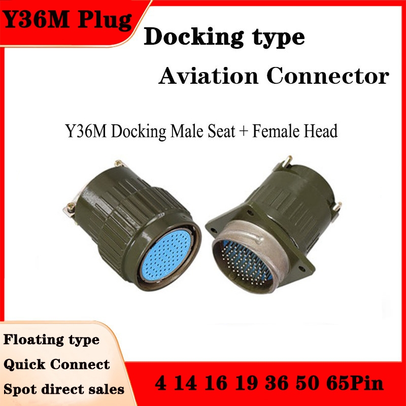 Y36M floating converter quick connect male and female plug socket 4 14 ...