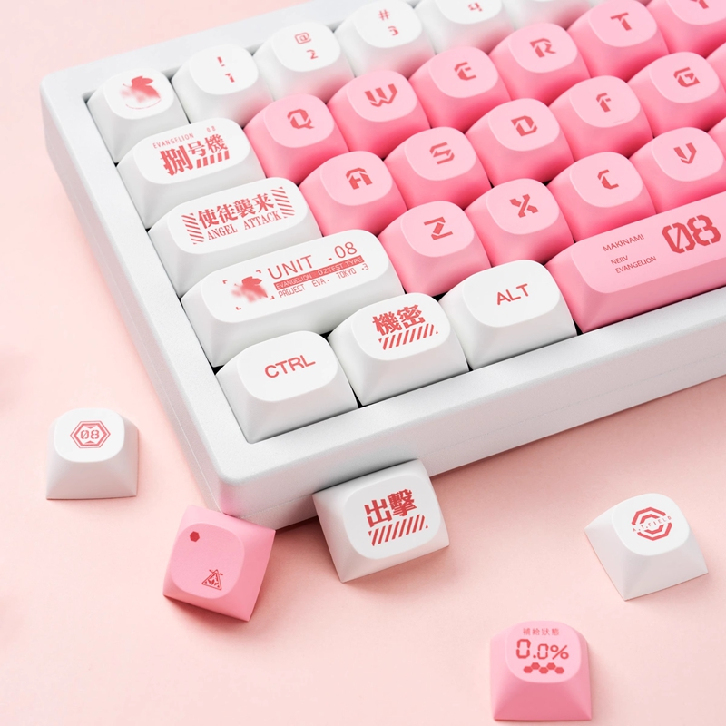 【Keycap Only】EVA08 Keycap MA Profile 126 Keys PBT Sublimation For ...