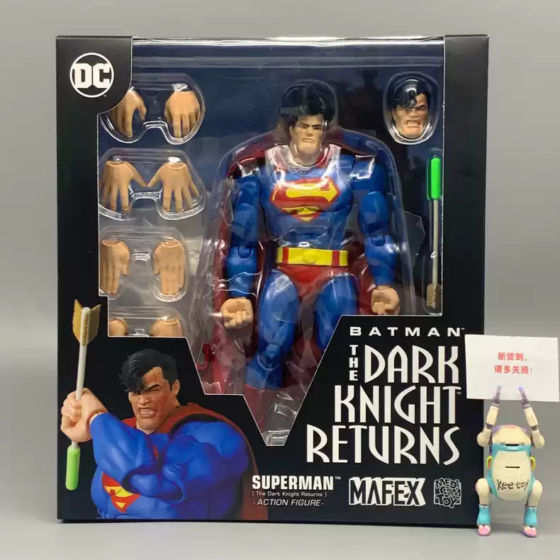 Medicom MAFEX Comic Version The Dark Knight Returns Superman Action ...
