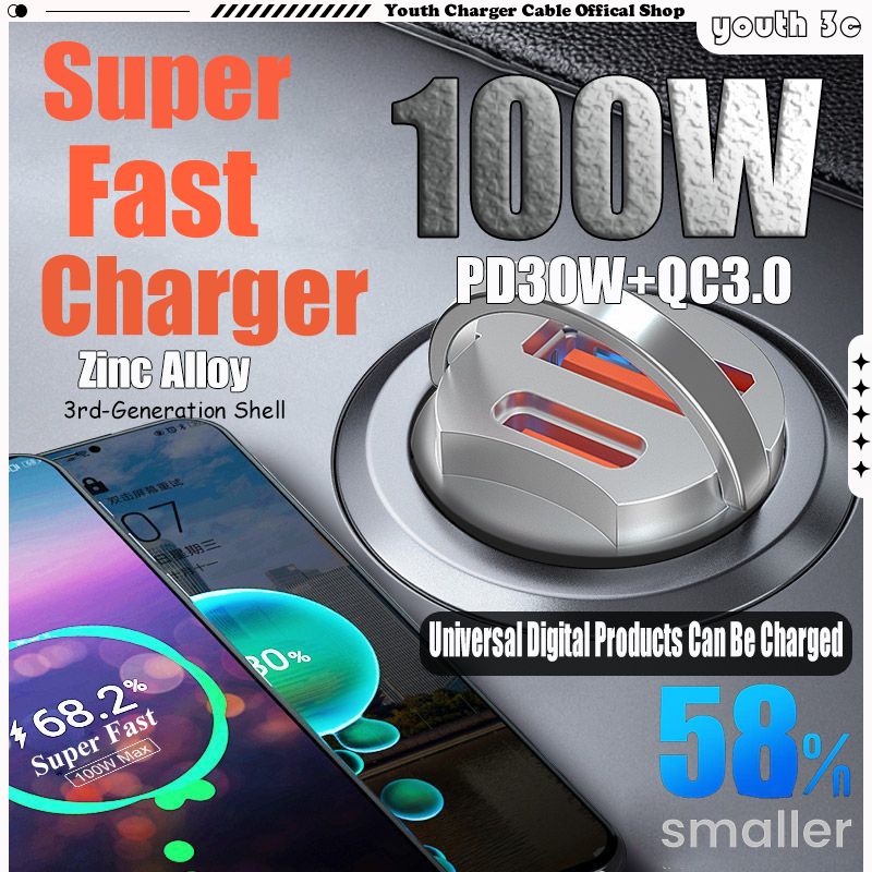 100W Super Fast Charging Metal Pull Ring PD30W Flash Vehicle Adapter Dual USB PD+QC3.0 Super ...