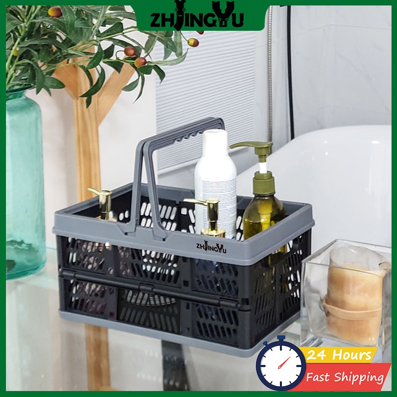 Ready Stock [ZHJINGYU] Medium Folding Basket Storage Basket Storage ...