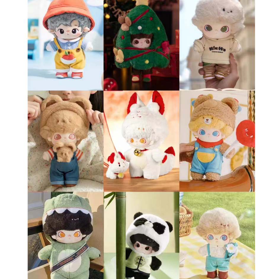 Pop-mart DIMOO No Sleep Series TUT TUT NUA NUA Valentine's Day Special ...