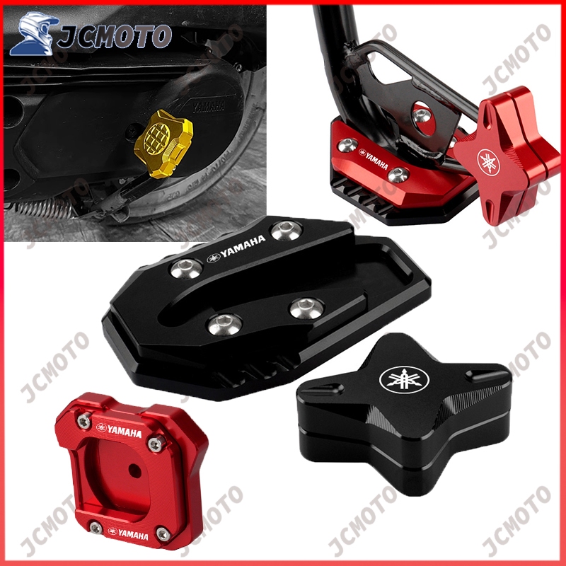 FOR YAMAHA AEROX NVX NMAX 155 V2 CNC Modified Side Stand Shoes Flat ...