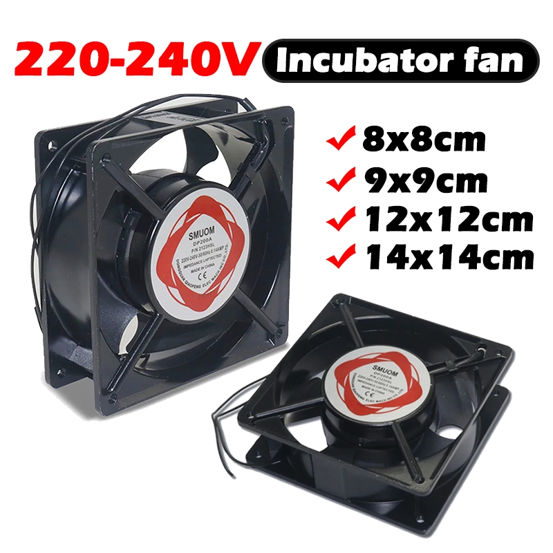 Metal blower fan Automatic circulation cooling fan Blower fan for egg ...