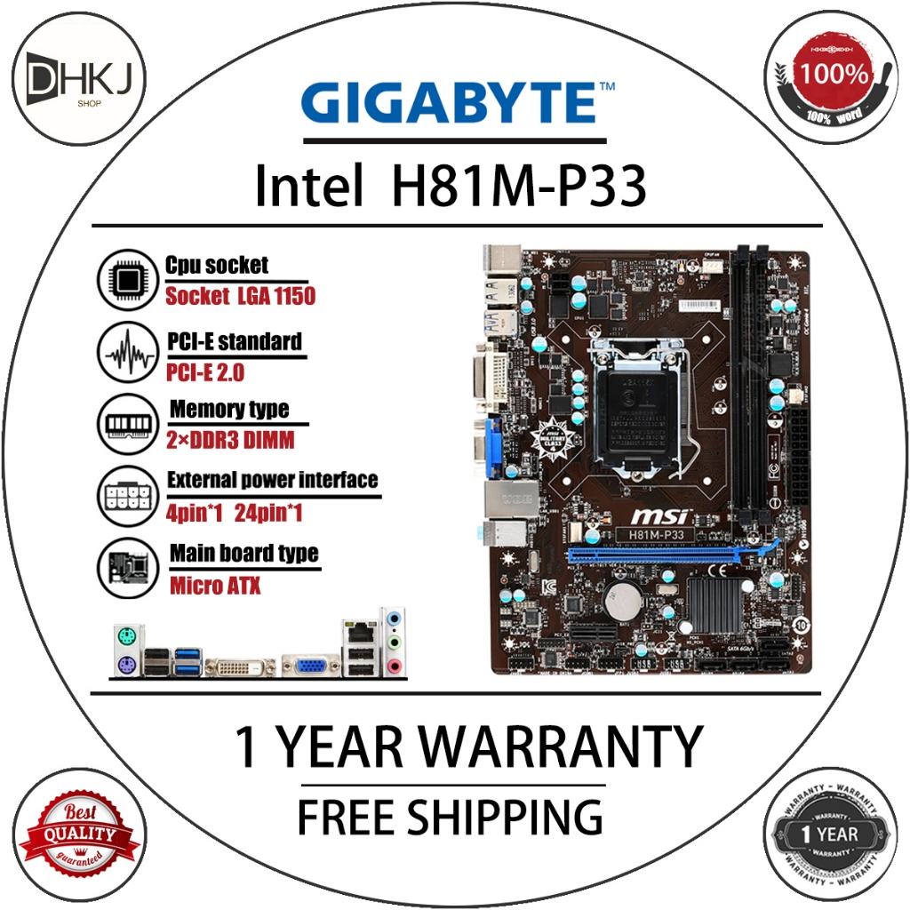 Used MSI H81M-P33 Desktop Motherboard H81 h81m b85 Socket LGA 1150 UEFI ...
