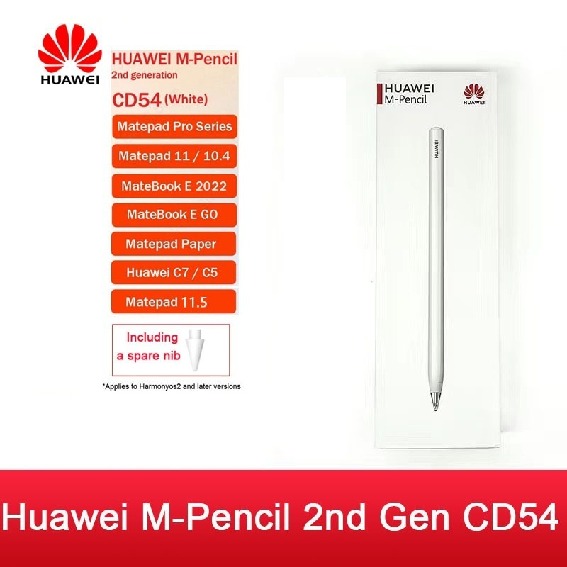 HUAWEI Stylus Charger M-Pencil 2nd Generation CD54 White Touch Pen For ...
