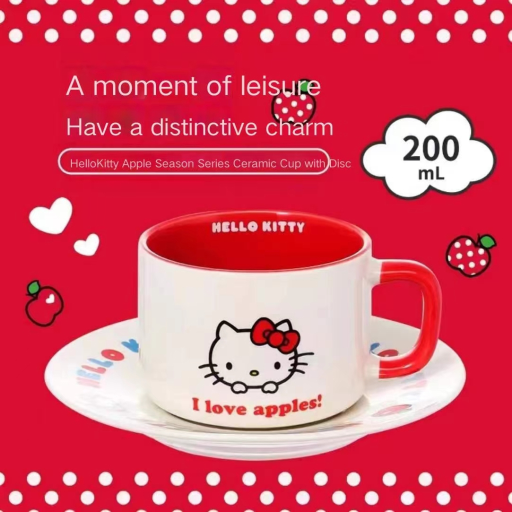 MINISO premium bone china 200ml coffee cup, saucer, Hello Kitty water cup holder | Shopee ...