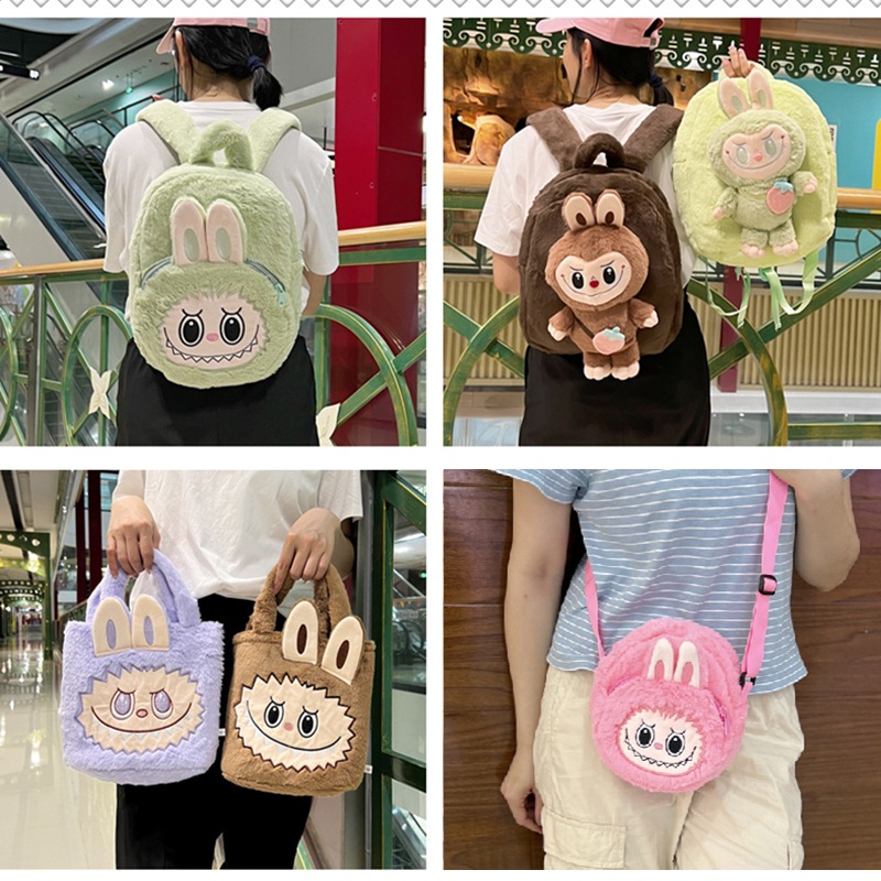 Labubu backpack student backpack, plush cute Labubu doll backpack, can ...