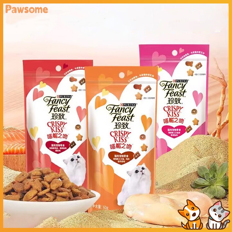 Fancy Feast Cat Snacks Biscuits for Adult Cats Kitten Teeth Cleaning ...