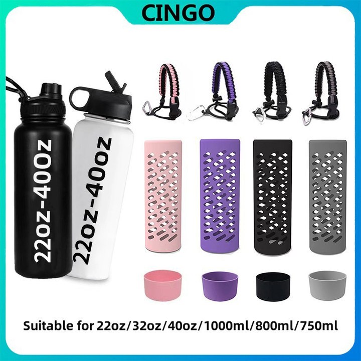 COD Suit for 18oz-40oz 1000ML Flask protective case Protector for Hydro ...