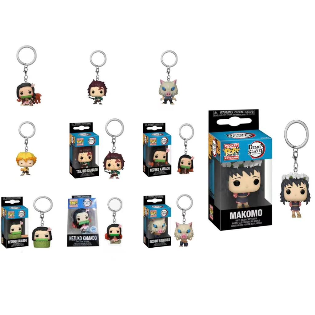 FUNKO POP Anime Pocket Keychain Demon Slayer Action Figures Nezuko ...
