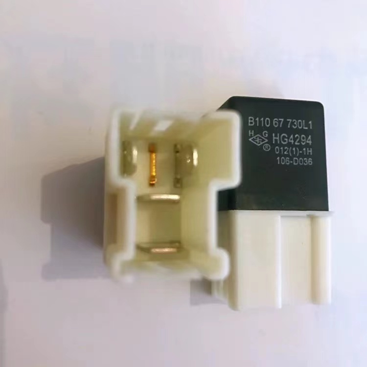 Horn Relay Abs Car Relay Precision Manufacturing Fit For MAZDA 323 ...