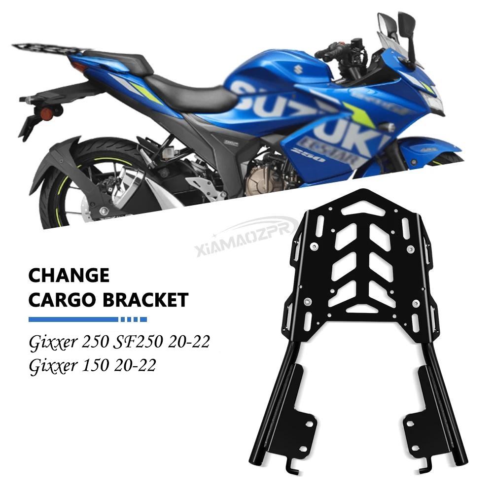 FOR Suzuki Gixxer 250 SF250 20-22 Gixxer 150 20-22 Motorcycle rear rack armrest rack luggage ...