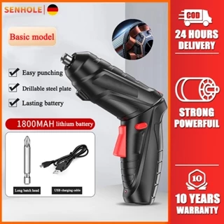 Shop barena drill set for Sale on Shopee Philippines