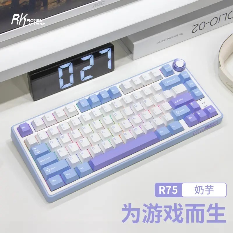 RK R75 Tri-Mode Mechanical Keyboard Royal Kludge With Knob Asket Wired ...