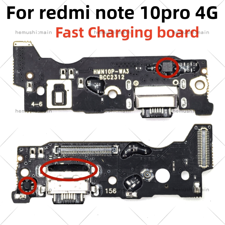 USB Charging charger port board For redmi note 10pro 4G Mainboard Flex ...