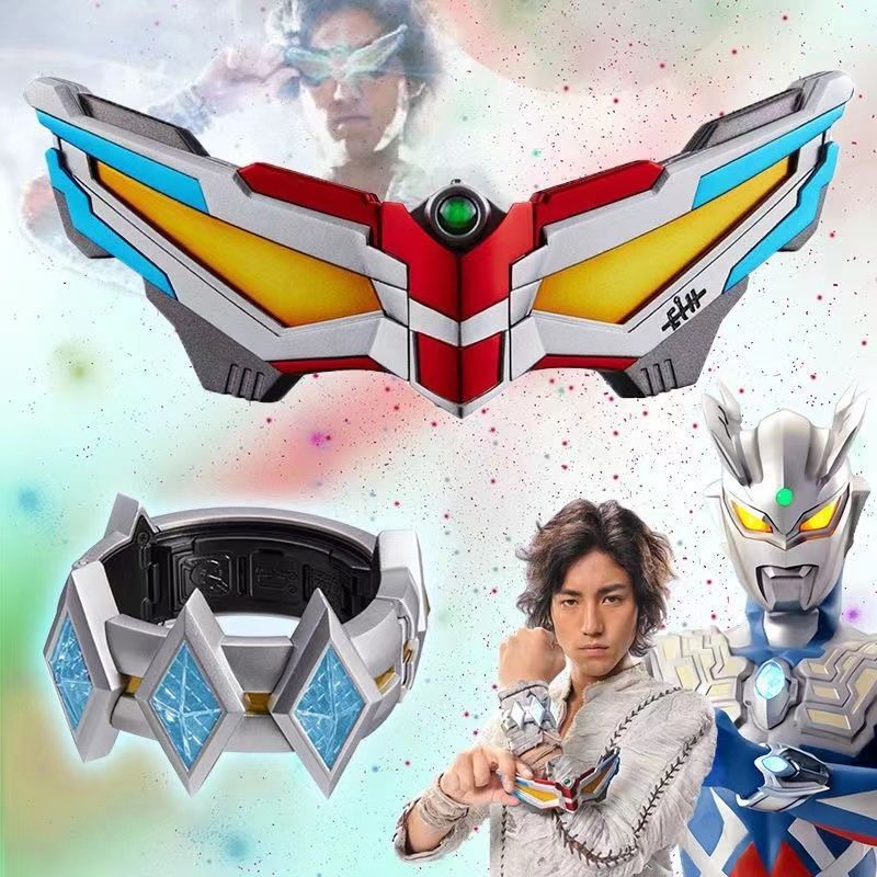 Glasses Foldable Transformation Unlimited Cyro Transformation Summoner ...