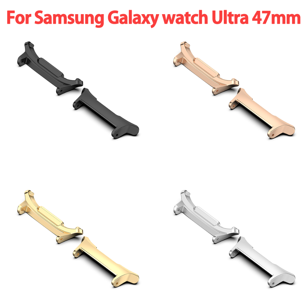 Connector For Samsung Galaxy Watch Ultra 47MM Stainless Metal Steel ...