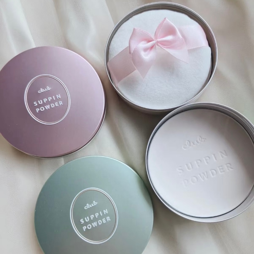 CLUB Powder Good Night Powder Sleep Skin Care No Makeup Loose Powder ...