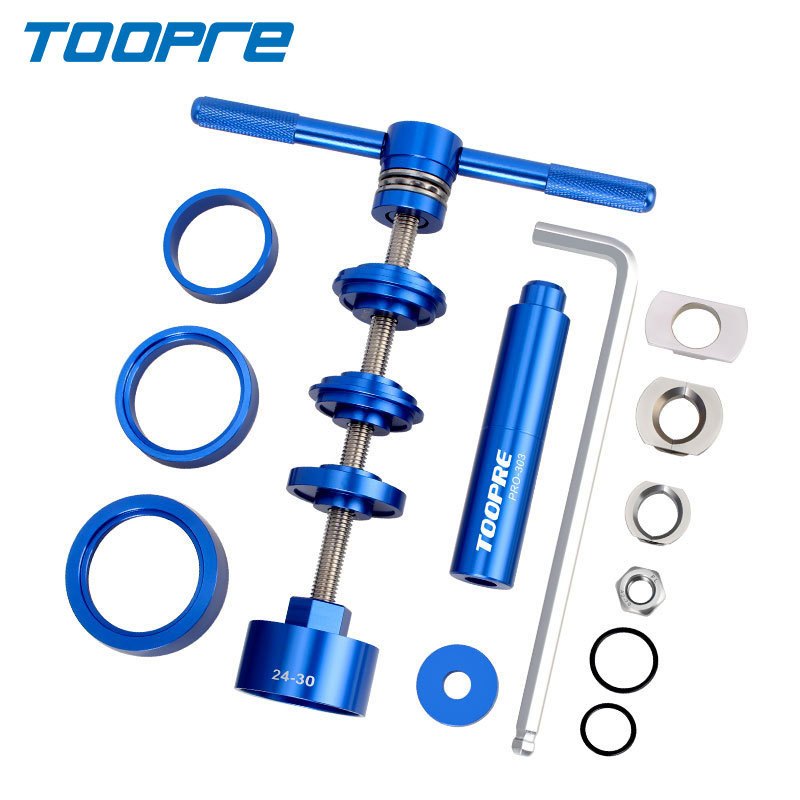 TOOPRE mountain road bicycle press in center axle static installation ...