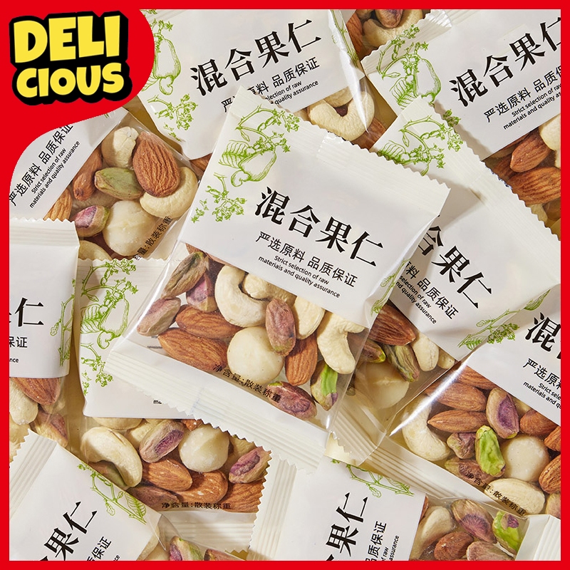Mixed Nuts 7In1 Trail Daily Nuts Dried Fruits and Nuts Ready to Eat ...