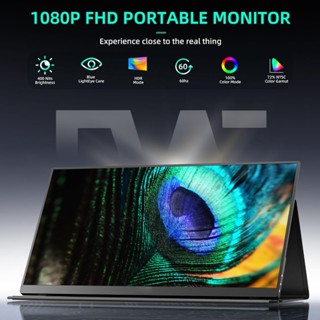 DITU 15.6" Protable Touch Monitor Gaming Monitor 1920*1080P FHD ...