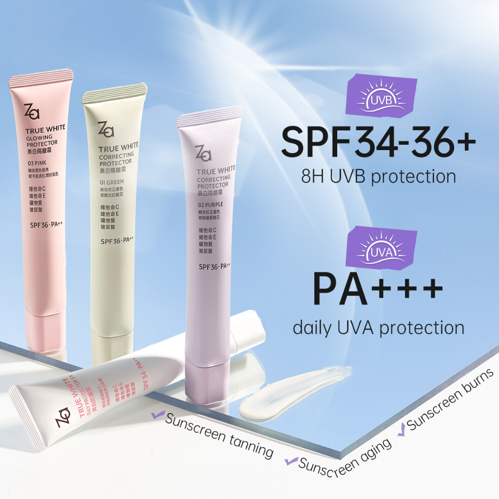 Za Makeup Primer SPF 36/34 PA++ All Day Moisturizing Create Glow Baby ...