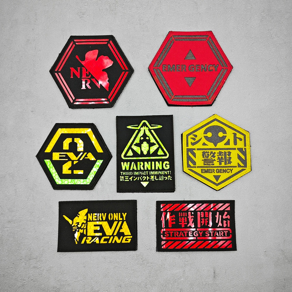 Hollow Engraving Neon Genesis Gospel Anime EVA Patch Velcro Sticker ...