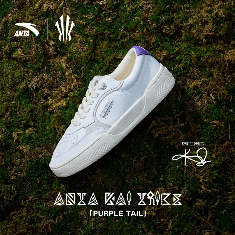 ANTA Men Kyrie Irving KAI skateboard Shoes Breathable Non-slip Trendy ...