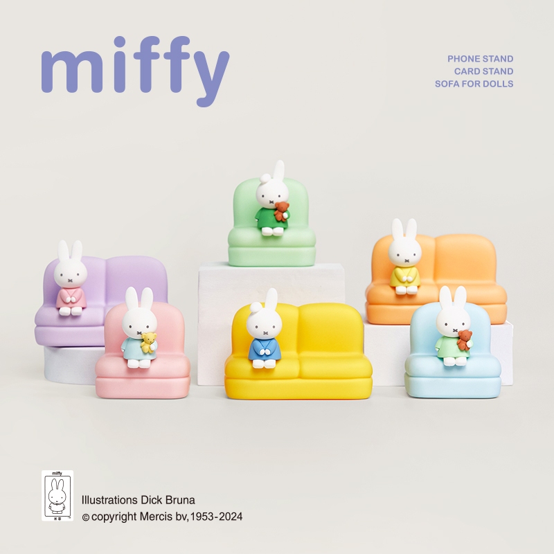 Miffy Sofa Phone Stand Series 2.0 Blind Box Doll Cute Figures | Shopee ...