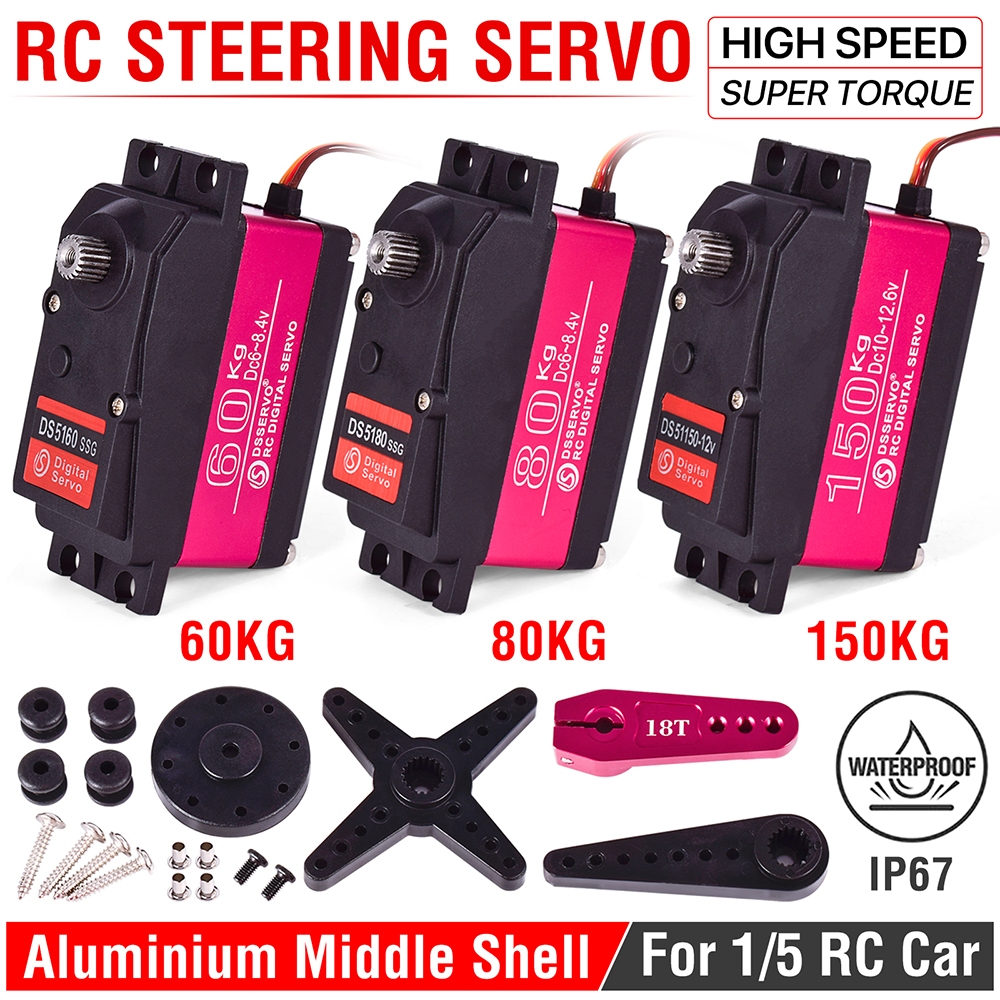 DSSERVO RC Steering Servo High Torque 60Kg 80Kg 150Kg 1/5 1/6 servo HV ...