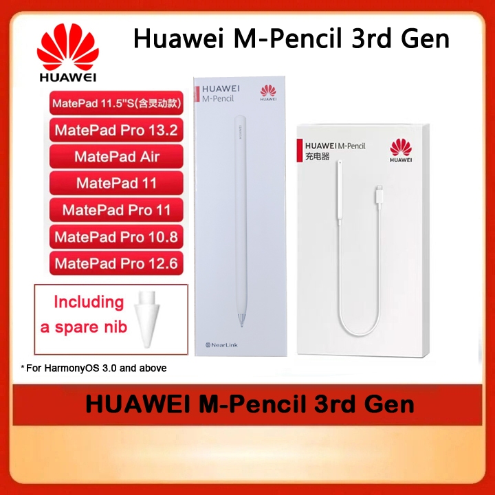 【Original Brand New】HUAWEI M-Pencil 3rd Generation For MatePad Edge ...